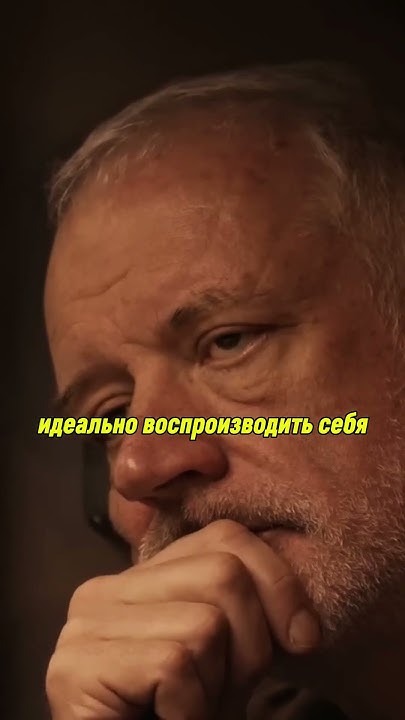 Что такое Жизнь | Вселенная Плюс - YouTube