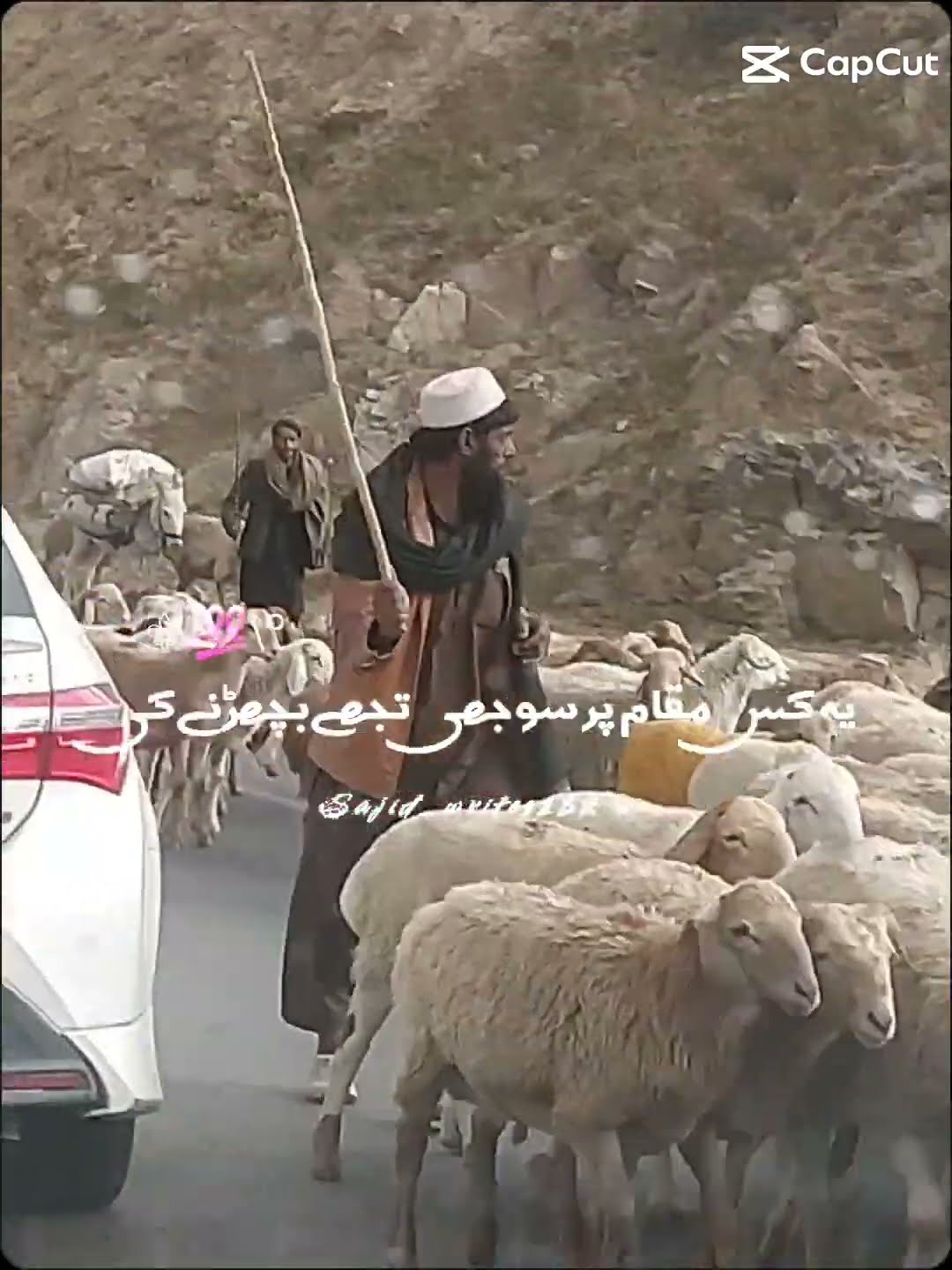 Long Drive On KKH Northern Areas Of Pakistan poetry sad travel long-drive-on-kkh-northern-areas-of-pakistan-poetry-sad-travel