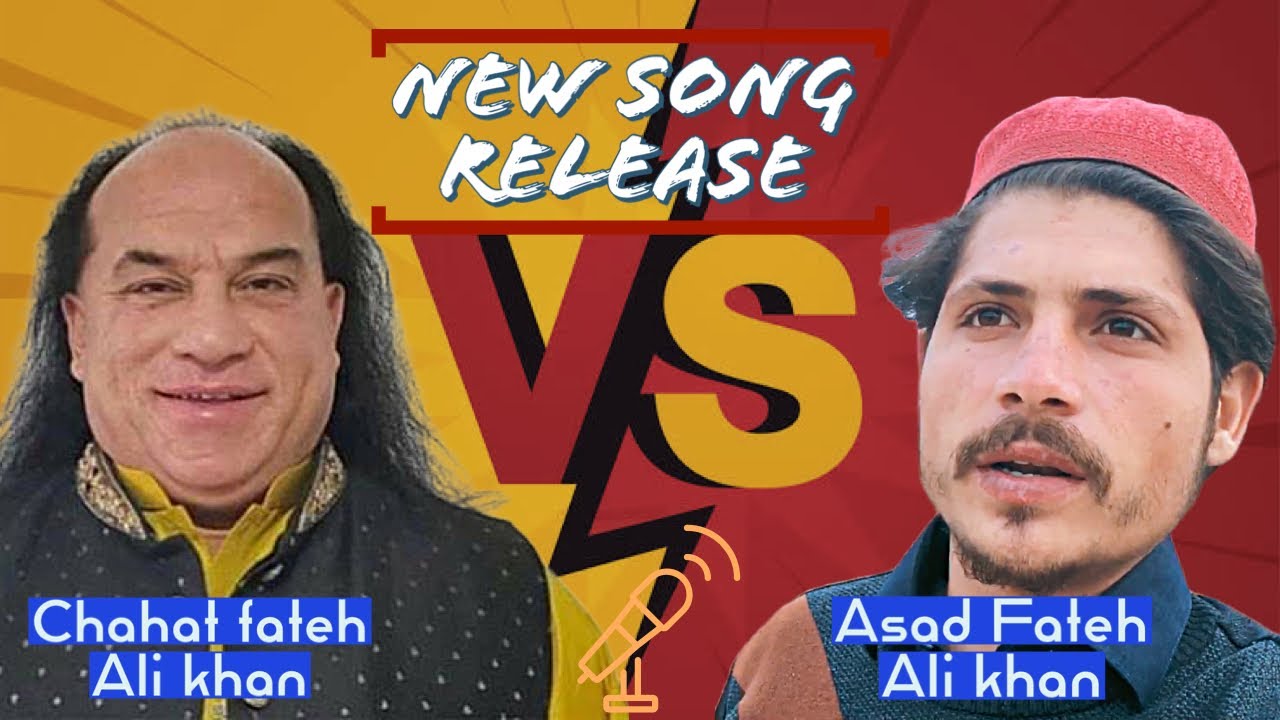 New song Released | Chahat Fateh Ali khan | Vlog-147 | 16-2-23 - YouTube