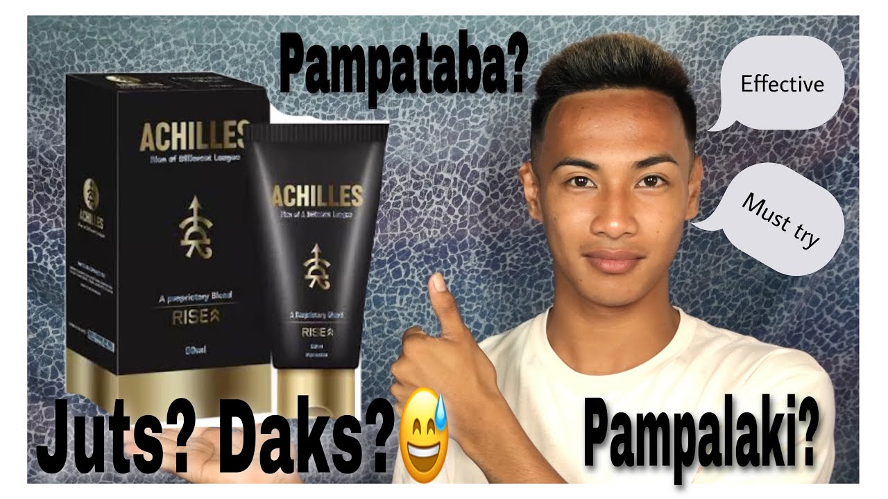 Pampalaki ng JUNJUN 😂? “Achilles” ang sagot dyan. - YouTube