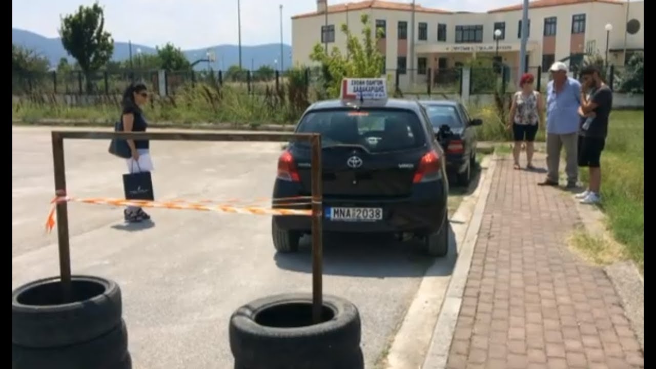 ΑΡΧΙΣΑΝ ΚΑΙ ΠΑΛΙ ΟΙ ΕΞΕΤΑΣΕΙΣ ΣΤΗΝ ΠΤΟΛΕΜΑΪΔΑ ΓΙΑ ΤΗΝ ΑΠΟΚΤΗΣΗ ...