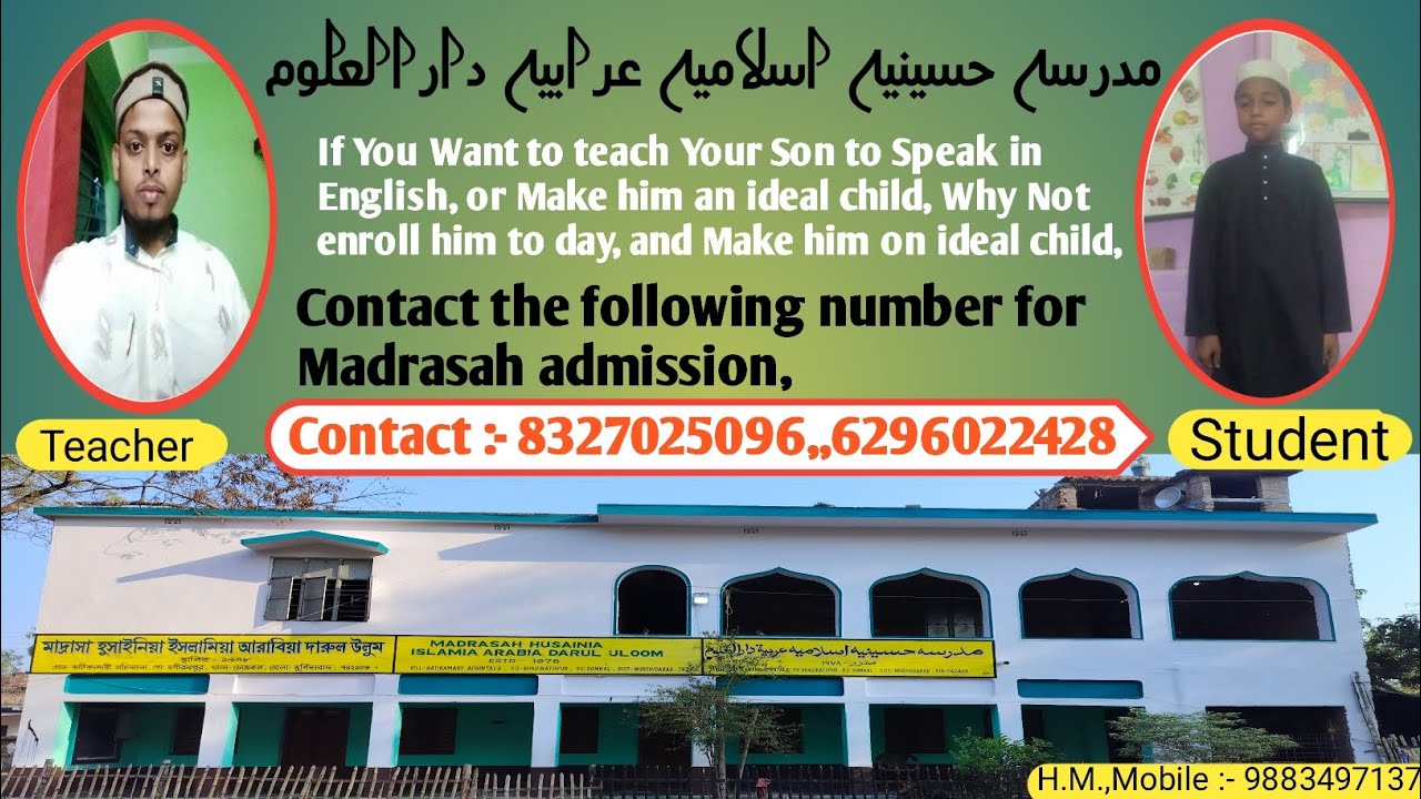 What Allah has given to us I express, in Details, Before You,, By Md ...