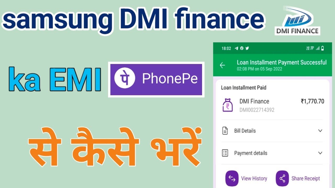 samsung DMI finance ka emi phone pe se pay kaise kare | how to pay DMI ...