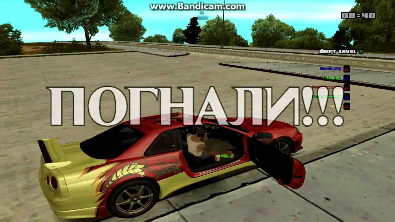 [GTA SA SA-MP] │Elegy DRIFT │ SAMP DRIFT - YouTube