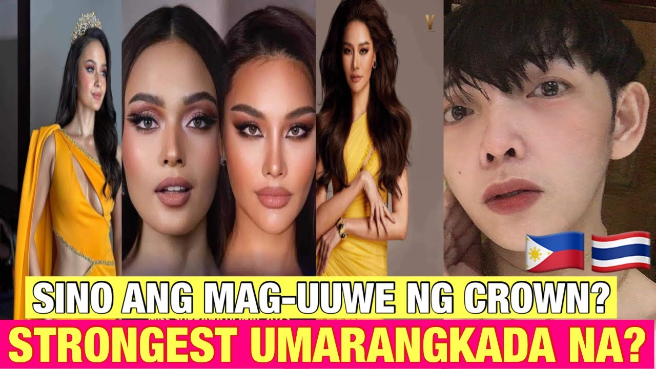 SINO ANG MAG-UUWE NG CROWN EXCITED MISS SUPRANATIONAL PHILIPPINES ...