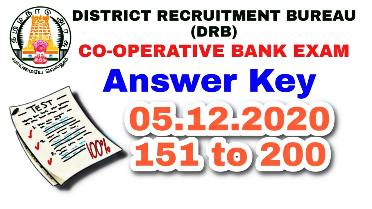 5.12.2020 DRB exam answer key 151 to 200 | CoOperative bank exam 2020 ...