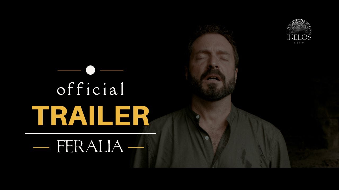 Feralia - Trailer ufficiale - YouTube