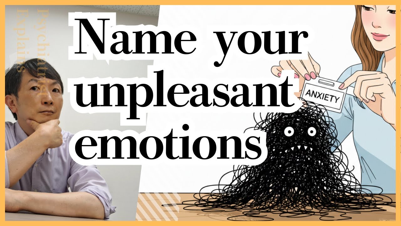 Name your unpleasant emotions: Depression and Anxiety: A Psychiatrist's ...