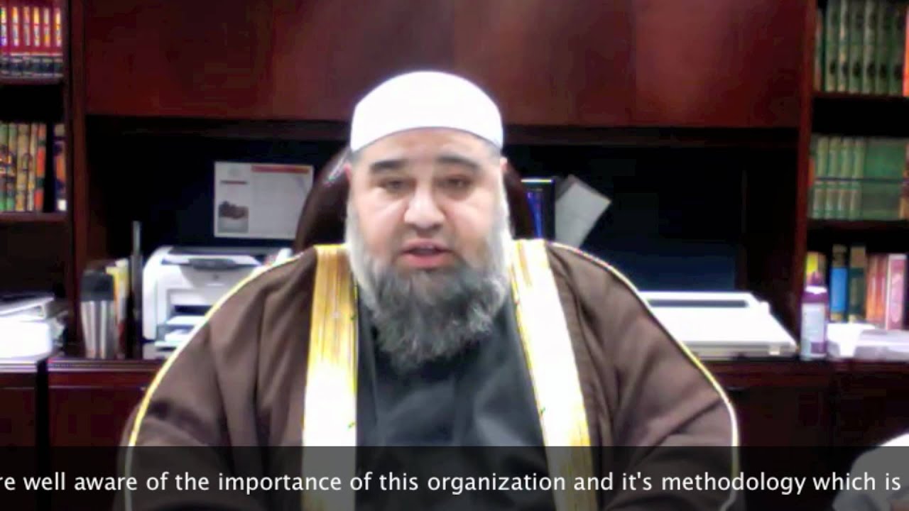 A Message from Sh.Jamal Said - YouTube