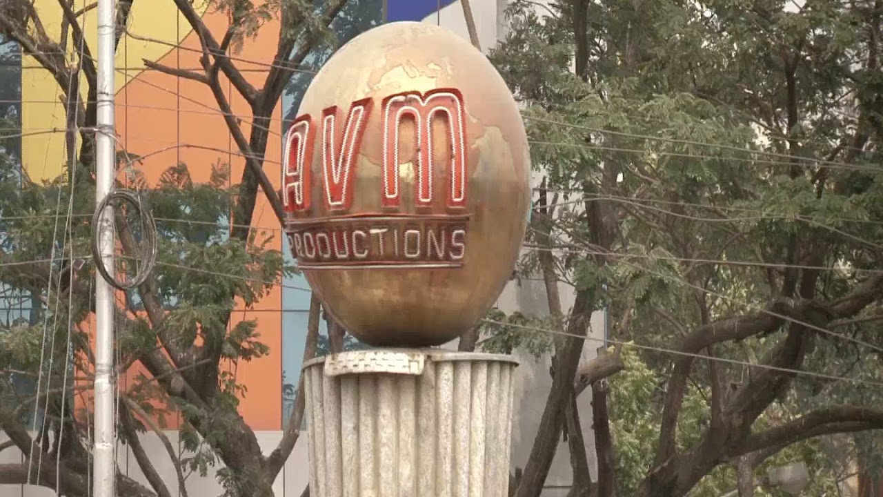 avm studio entrance - Free HD Stock Footage - YouTube