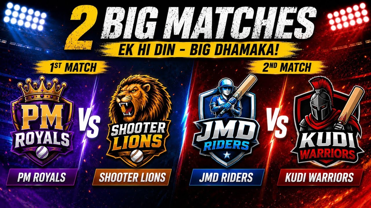 NPL 2 Live ll Namli Premier League 2024 ll नामली प्रीमियर लीग 2024 लाइव ...
