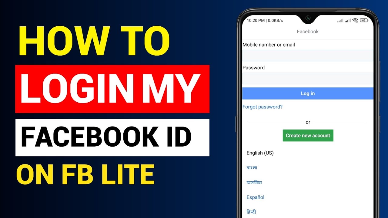 How To Login FB ID in fb lite app - YouTube