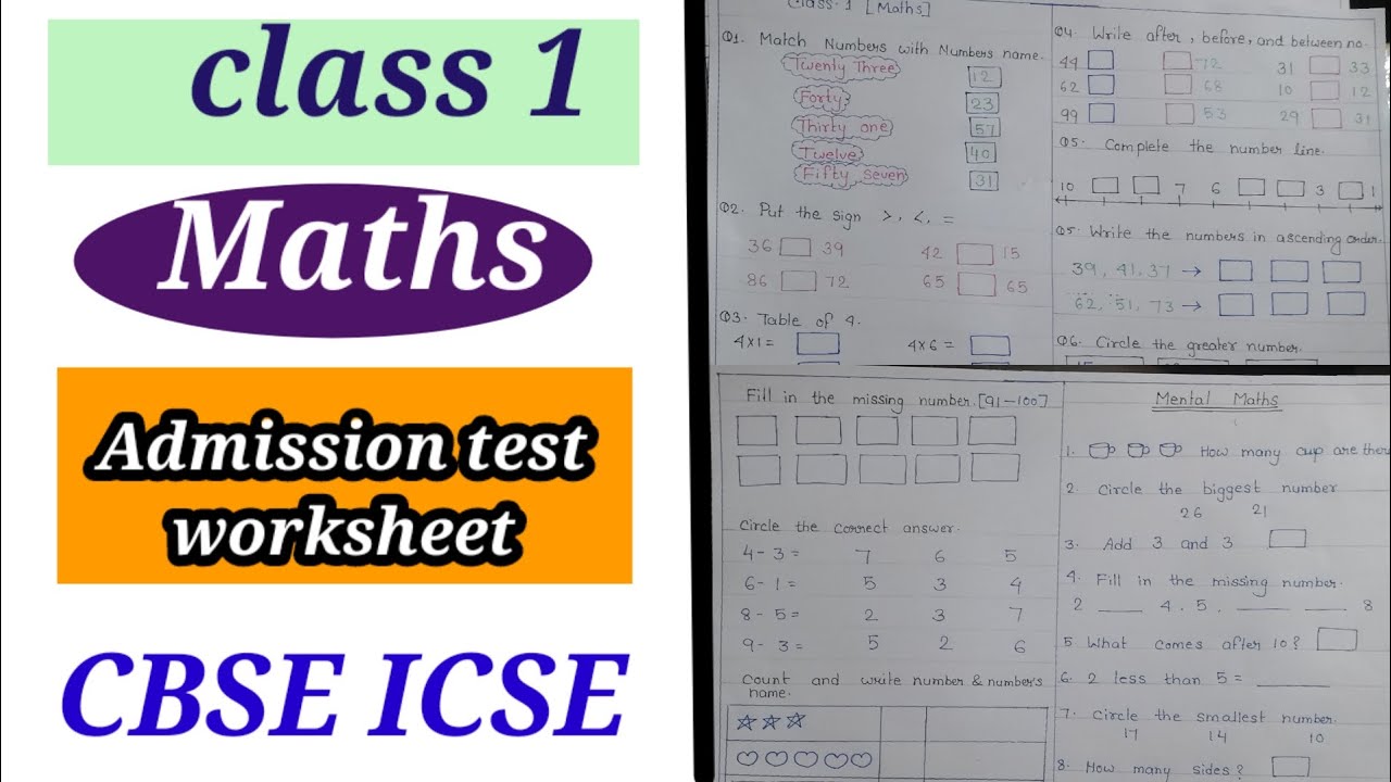 Class 1 Maths Admission test worksheet/Maths worksheet for class 1/CBSE ...