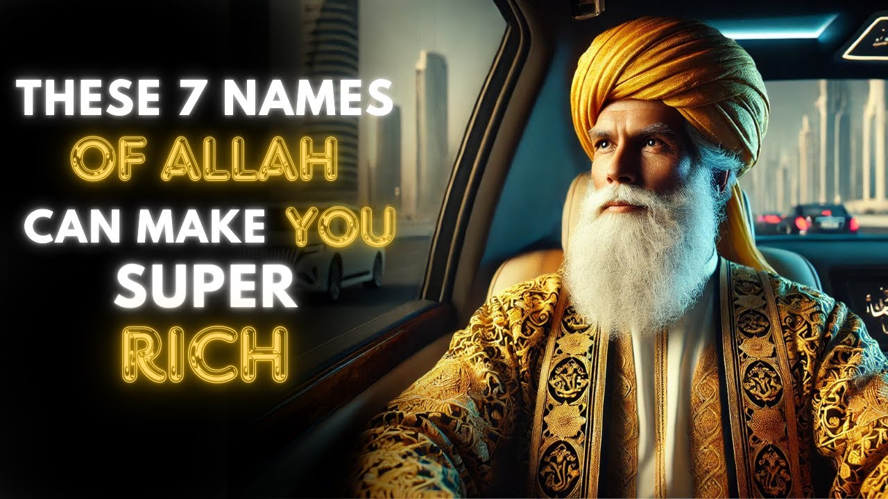 Always Remember THESE 7 Powerful Names of Allah in Your Dua! - YouTube
