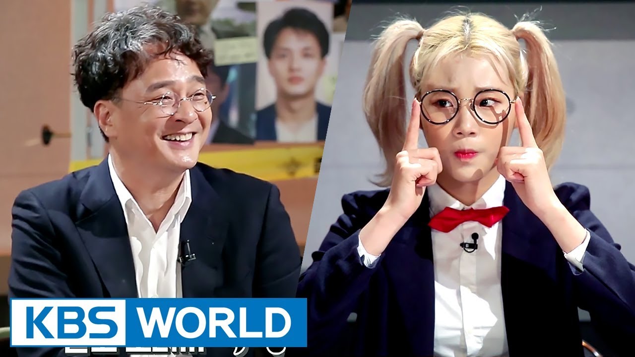 Kim Saengmin’s Veteran: Cho Minki [Entertainment Weekly / 2017.07.31 ...