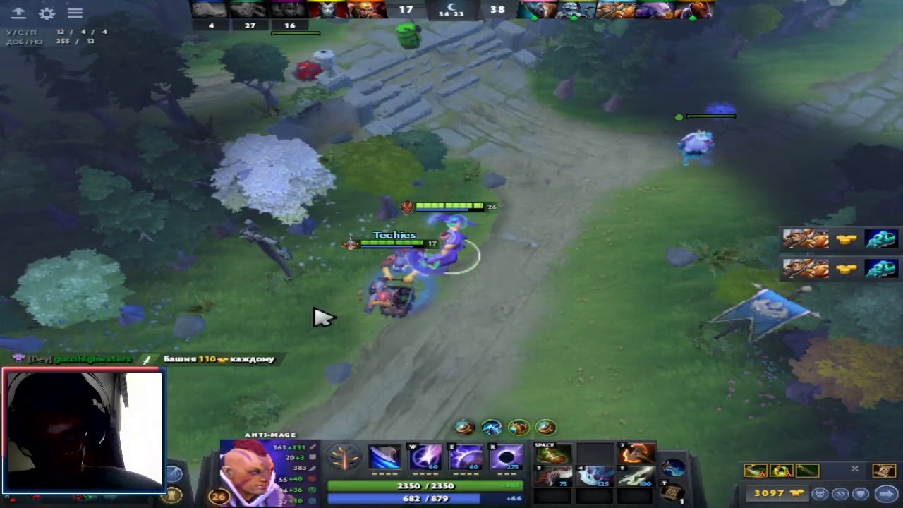 Dota 2 Stream - YouTube