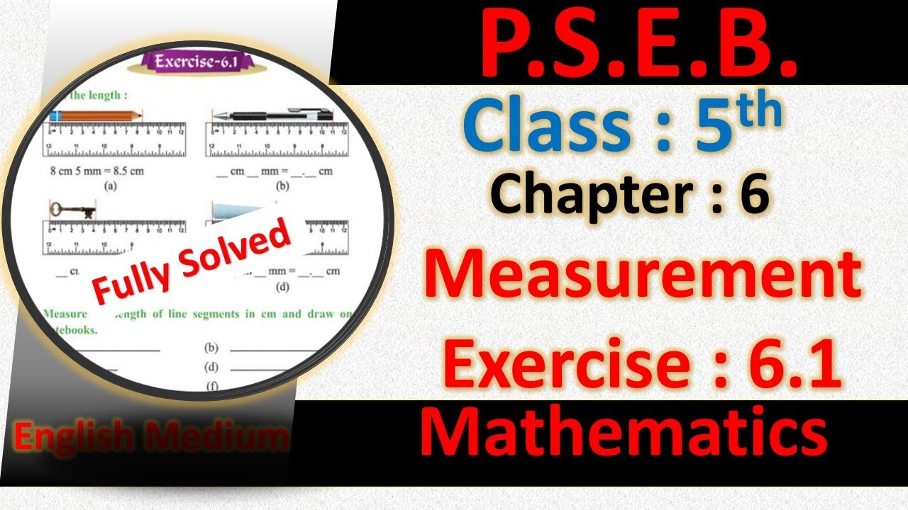 EXERCISE 6.1 PSEB 5TH MATHS CHAPTER 6 MEASUREMENT PUNJAB SCHOOL ...