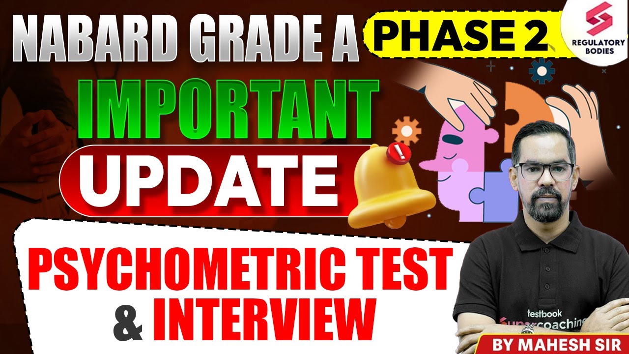 Psychometric Test For NABARD Grade A | NABARD Grade A Psychometric Test ...