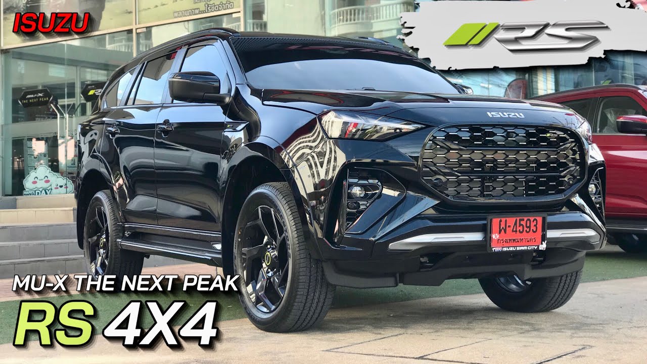 MU-X RS 4x4 2025 สีดำ ท็อปสุด! ที่หลายท่านถามหา #isuzu #mux2025 #rs ...