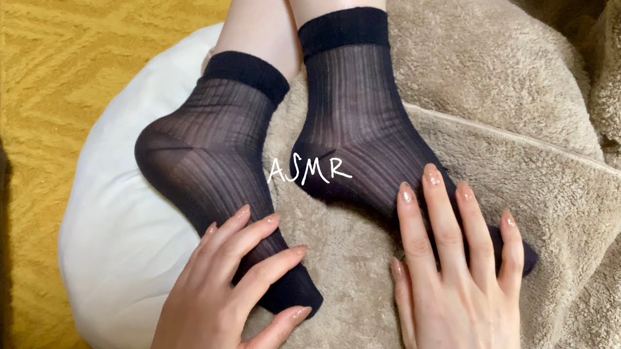 ASMR SOCKS Scratching, Massaging / Feet / tickle tickle! / no talking ...