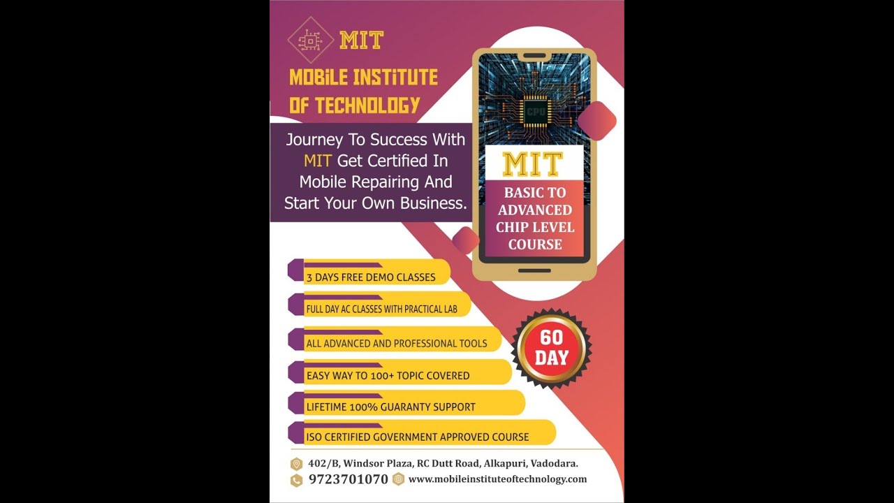 MIT MOBILE INSTITUTE OF TECHNOLOGY - YouTube
