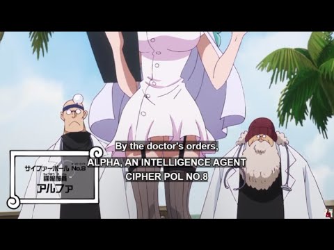 One Piece - Cp 8 Alpha takes care of Bonney! - YouTube