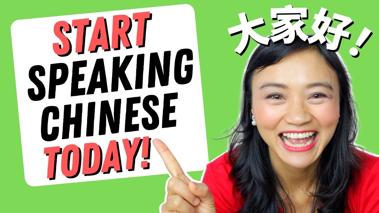 Chinese for Beginners: 90 Essential Phrases - Super Useful and Common ...