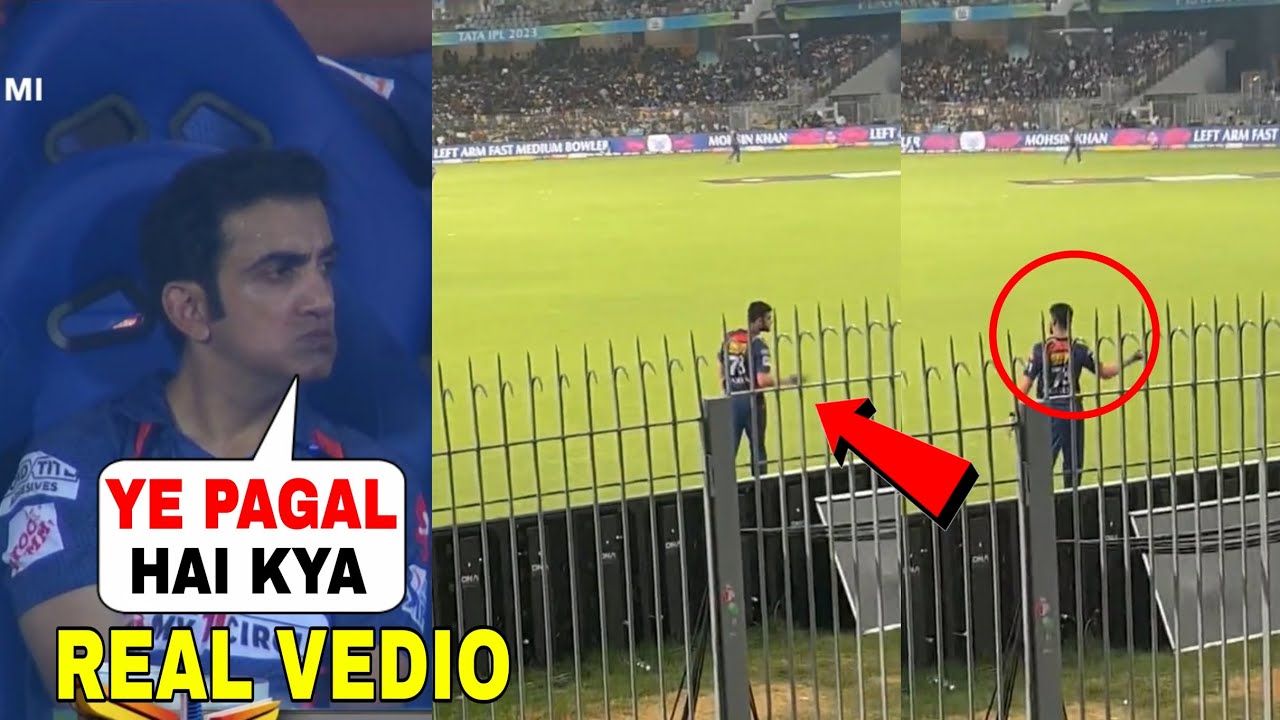 Naveen Ul Haq angry reaction when fans chanting Kohli Kohli name during ...