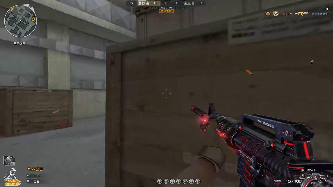 CFQQ 08/08/2021 - YouTube