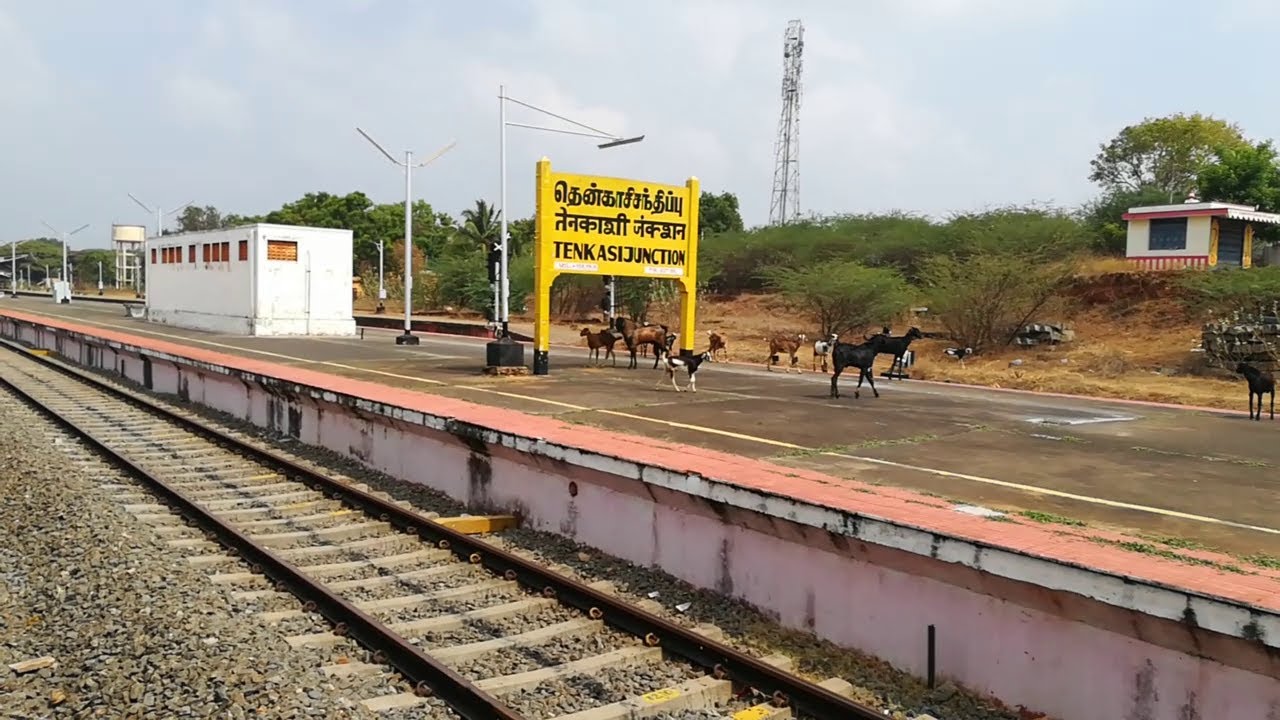 Arrival & Departure Tenkasi Railway Station - YouTube