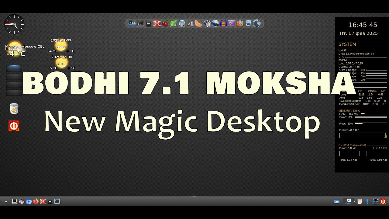 BODHI 7 MOKSHA Enlightenment Magic Desktop | Легкий Линукс для Ноута ...