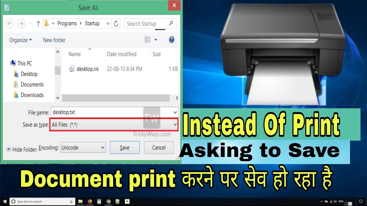How to fix printer wouldn't printer asking for save || Fix printer ...