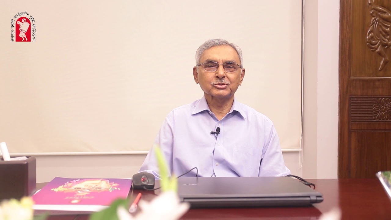 Meet our Former President Sri Subhash Chandra Ghosh | GBSPF - YouTube