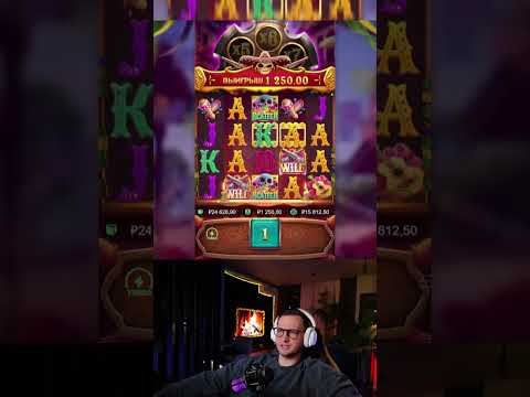 Wild Bandito от PG Soft #temza #sergeytemza