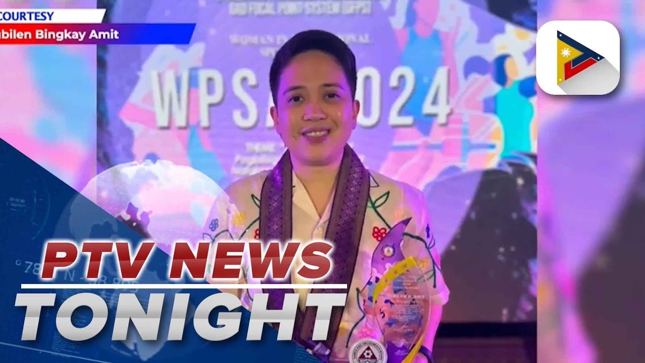 Rubilen Amit to compete in 2025 World Games - YouTube