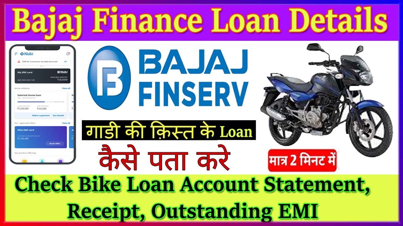 How To Check Bajaj Finance Bike Installment Receipt Online 2022 Check
