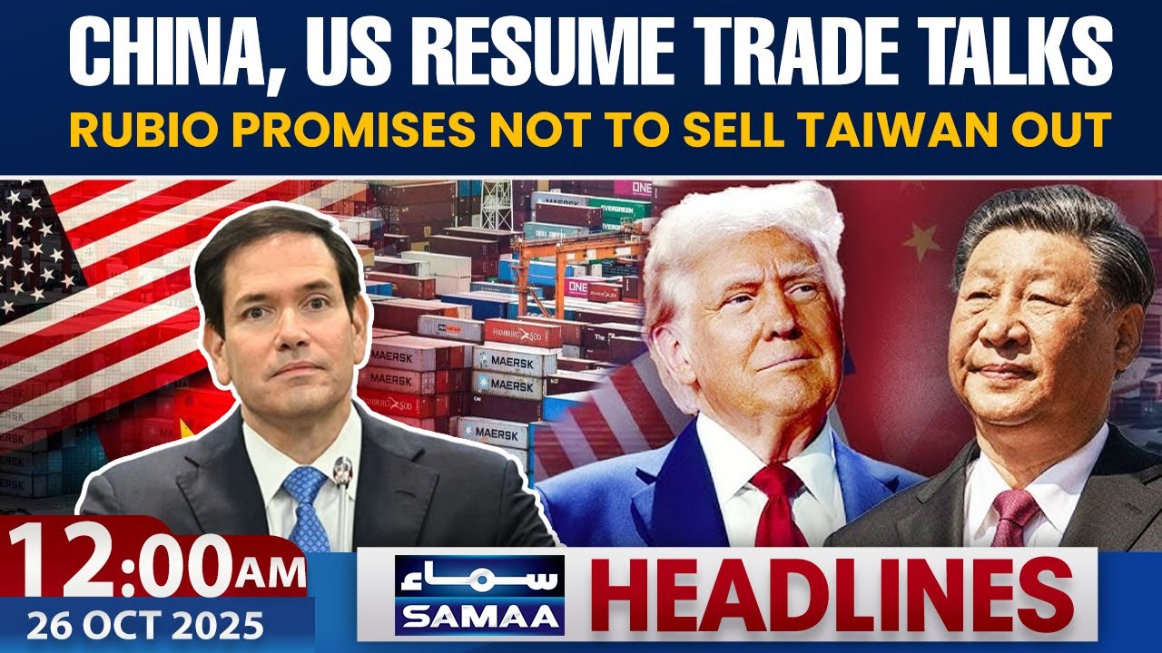 US-China Trade Talks: Taiwan Safe? | Rubio Says Won’t Betray Taiwan ...