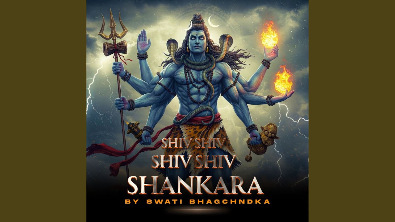SHIV SHIV SHIV SHIV SHANKARA - YouTube