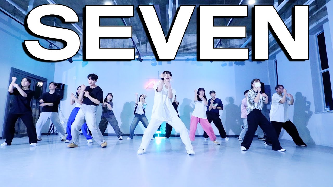 정국 (Jung Kook) - 'Seven (feat. Latto)' DANCE WORKSHOP / 전주댄스학원 / 멀티버스댄스 ...