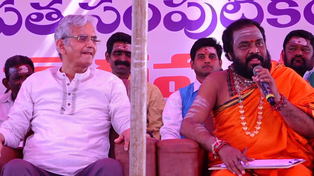 Yalamanchili speech part of Yagnam for Amaravathi.., - YouTube