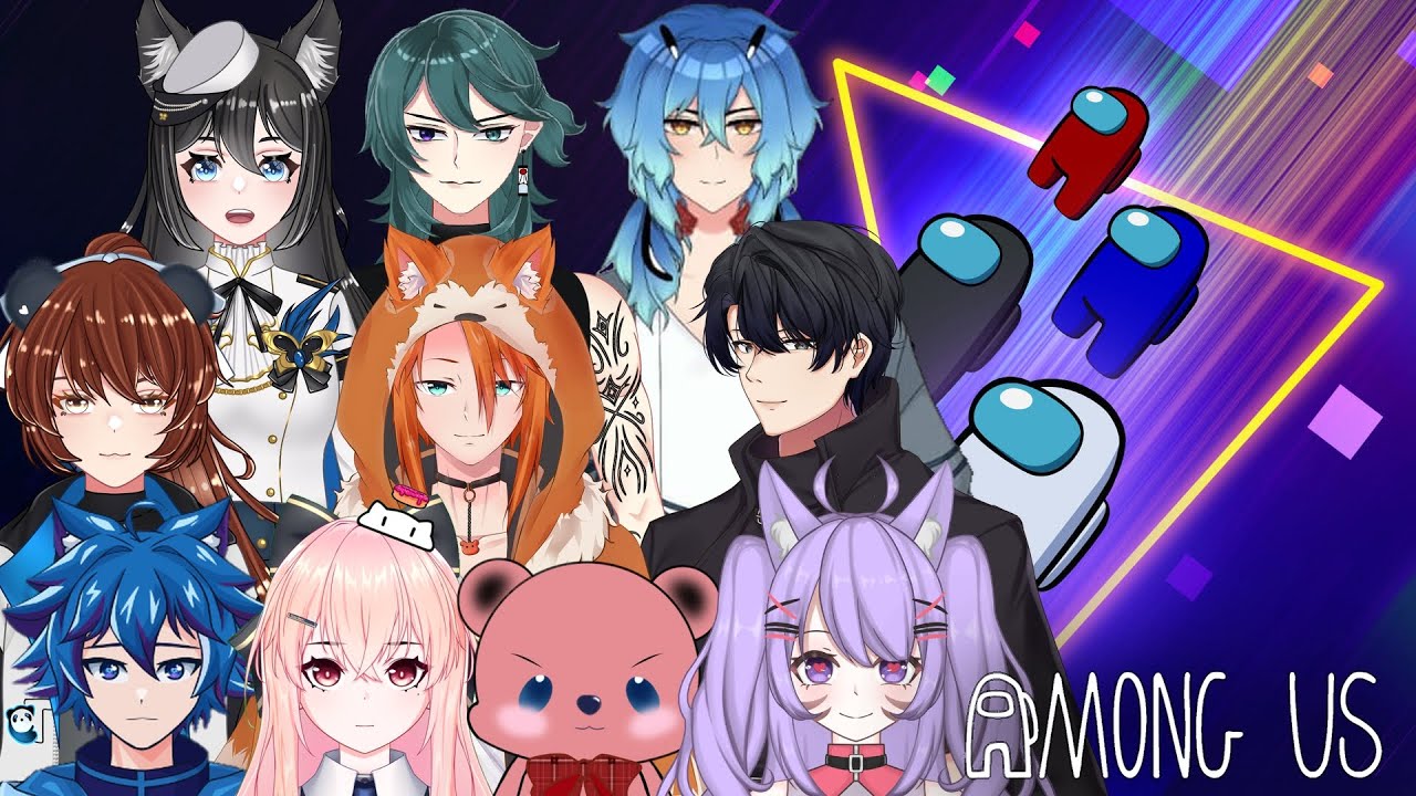 【Among Us】Collab Among Us!!! | Vtuber ID - YouTube