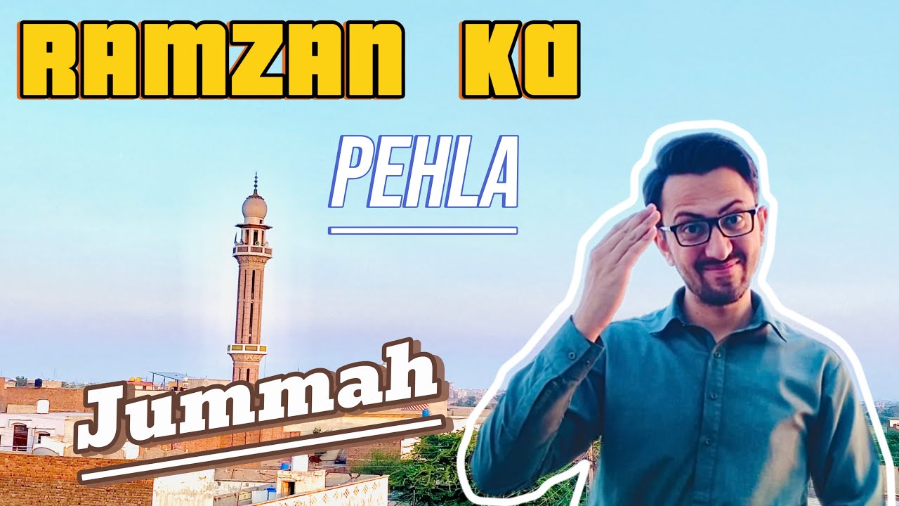Ramzan ka pehla Jumma sb ko Mubarak ho 😍 ️ Shani bhaii Madina Pak chaly ...