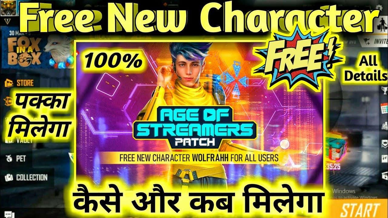 How to get wolfram character in free fire | Wolf Rahh Free मे कैसे ...