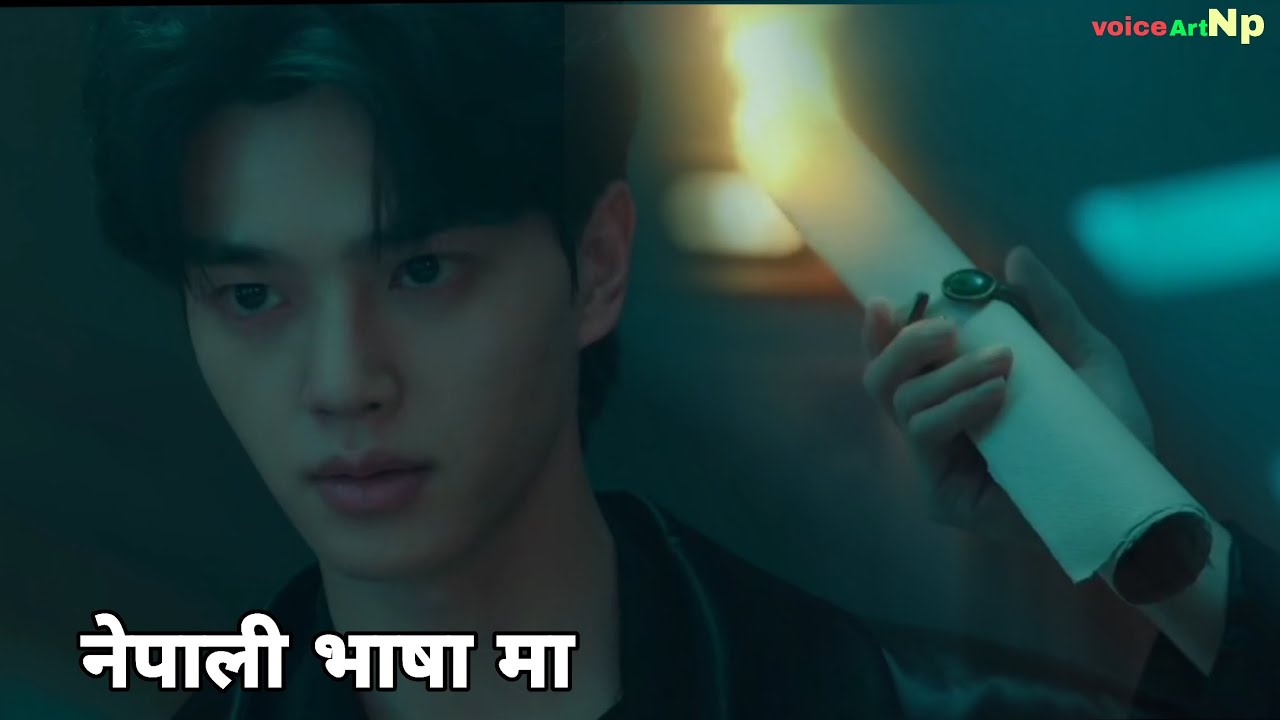 My Demon k-drama || Episode 2 || unofficial Dubbed - YouTube