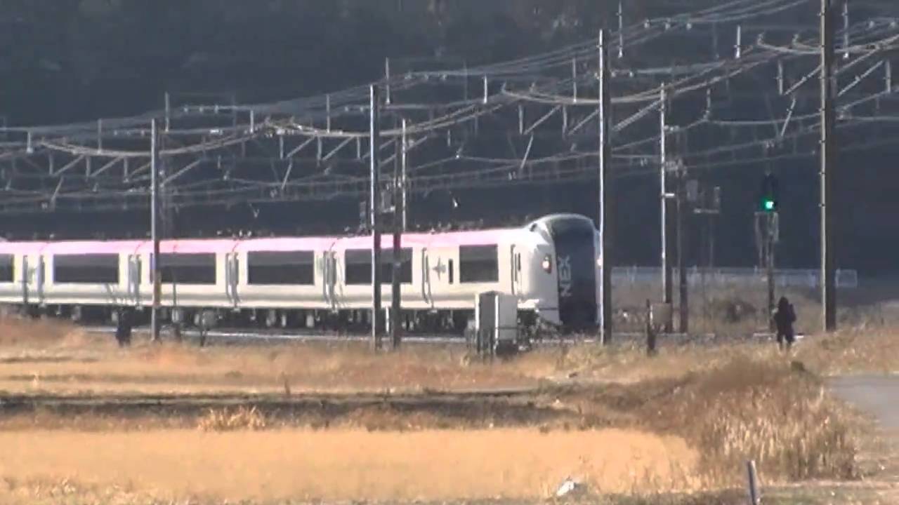 【JR】 E259系 特急 『成田エクスプレス 19号』 ＠物井～佐倉 - YouTube