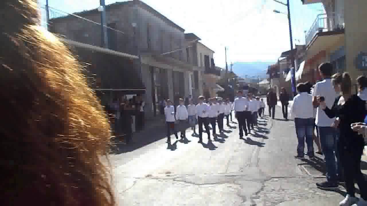 ΕΟΡΤΑΣΜΟΣ 28ης ΟΚΤΩΒΡΙΟΥ ΣΤΟ ΚΟΠΑΝΑΚΙ ΠΑΡΕΛΑΣΗ - YouTube