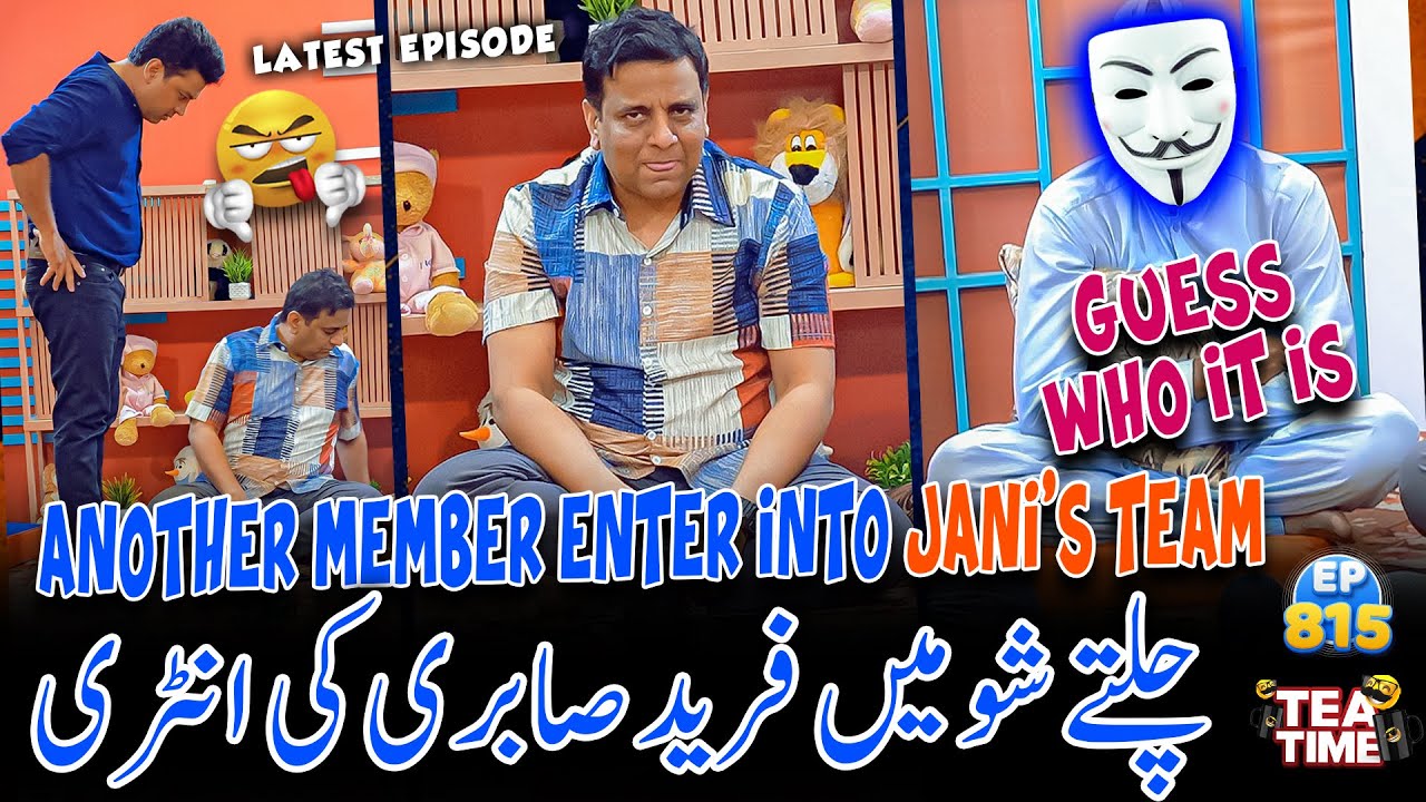 3 New Guests in Tea Time Show - Fareed Sabri and Sajjad Jani | Tea Time ...