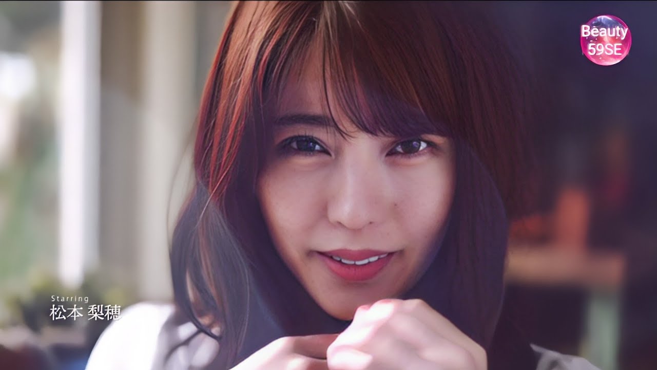 Beauty 59+ 'Riho Matsumoto - YouTube
