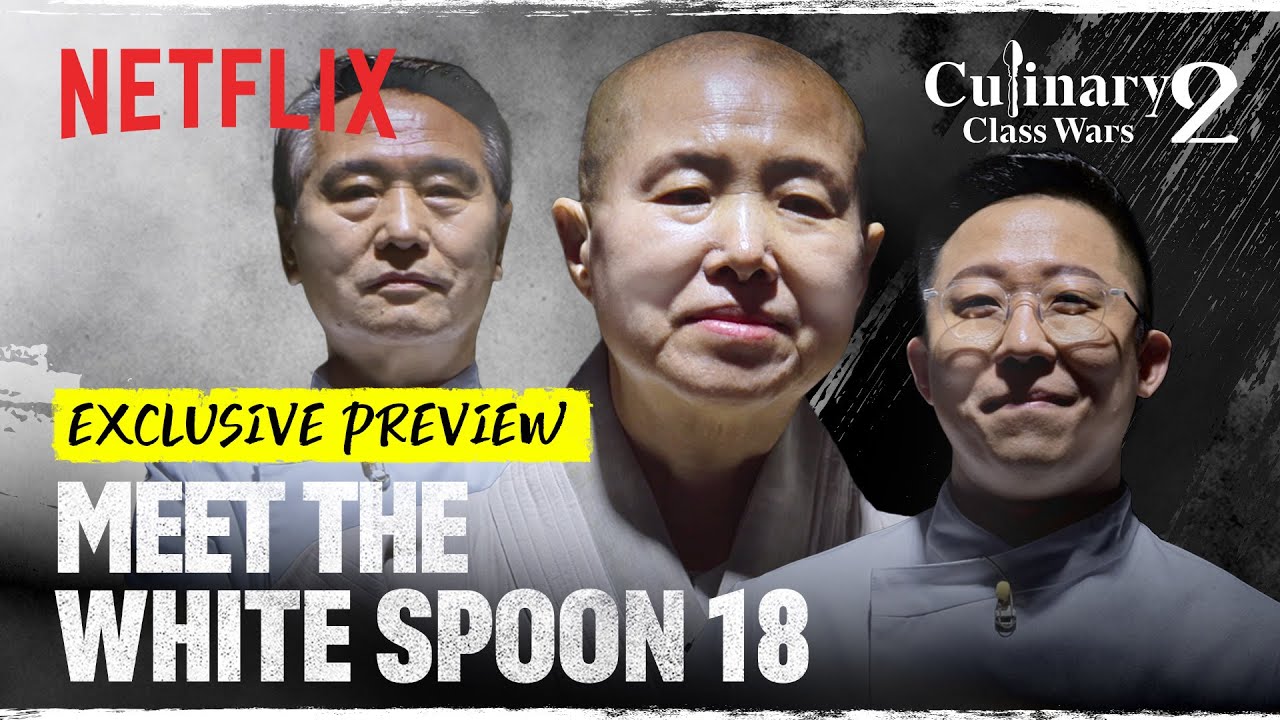 [Exclusive Preview] White Spoons arrive | Culinary Class Wars Season 2 ...
