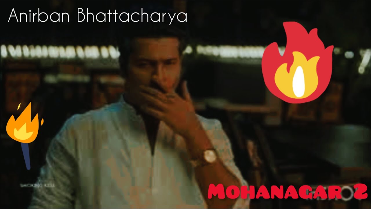 Anirban Bhattacharya's Cameo II Mohanagar 2 II 2023 II One of the best ...